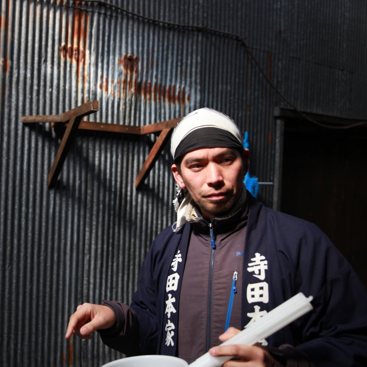 Terada Honke – Black Market Sake